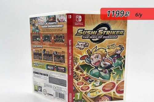 Б/у Sushi Striker: The Way of Sushid (Nintendo Swi