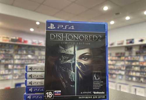 Dishonored 2 PS4 б.у