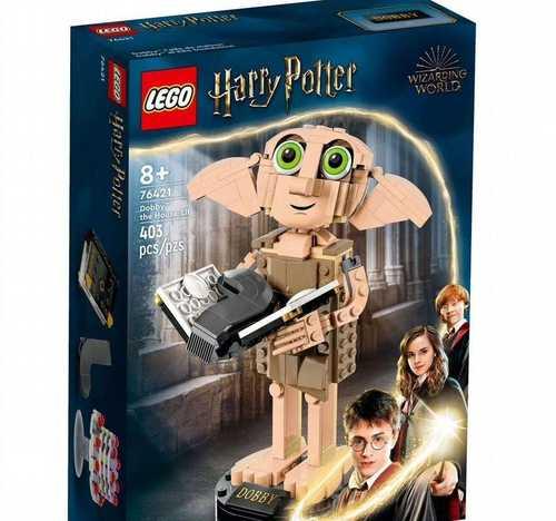 Lego Harry Potter 76421 Добби — домашний эльф