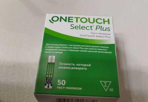 Тест полоски one touch select plus