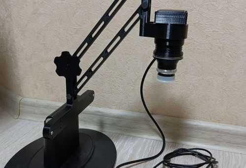Микроскоп "для пайки" с регулируемым штативом