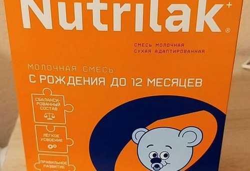 Nutrilak