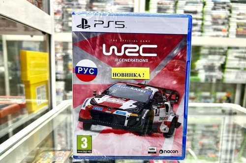 Wrc Generations PS5 Новый