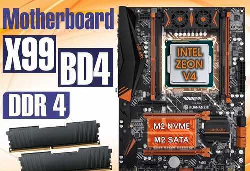 Комплект х99 BD4 + Intel Zeon v3 v4 + DDR4 x99