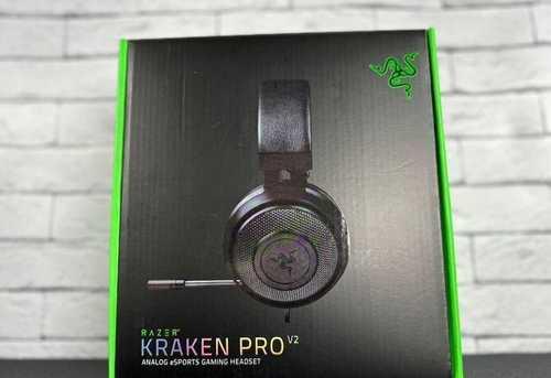 Razer Kraken Pro v2 (Черные)