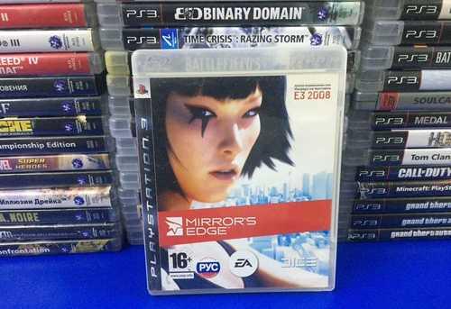 Игра Mirrors edge ps3