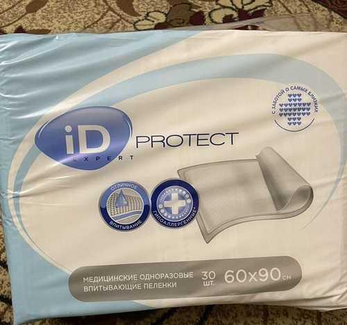 Пеленки одноразовые 60х90 id protect