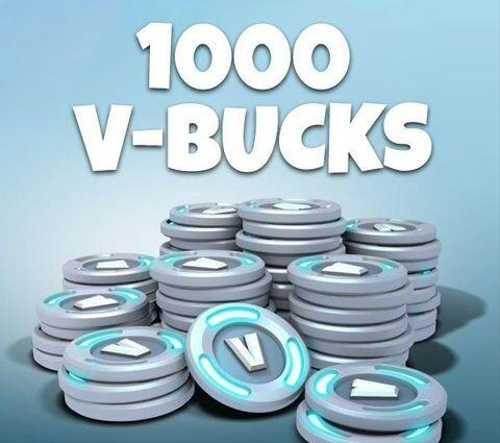 Fortnite - V-Bucks 1000 2800 5000 В баксы фортнайт