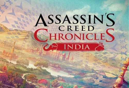 Assassin's Creed Chronicles India Steam Gift