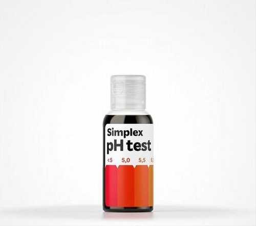 Жидкий тест Simplex pH test, 30ml