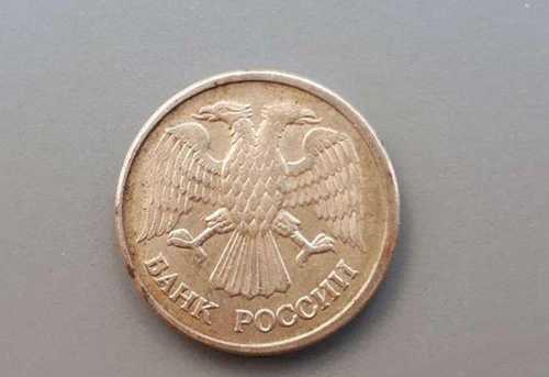 Монета один рубль 1992 (брак)