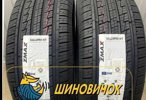 Zmax Gallopro H/T 265/60 R18 110H