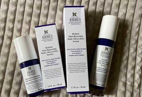 Kiehls сыворотка ретинол