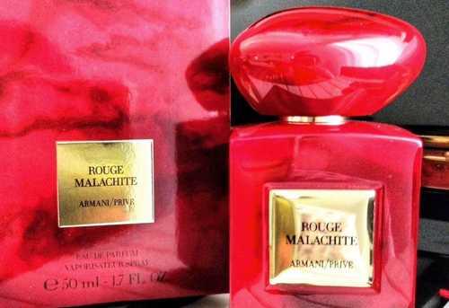 Giorgio Armani - Rouge Malachite