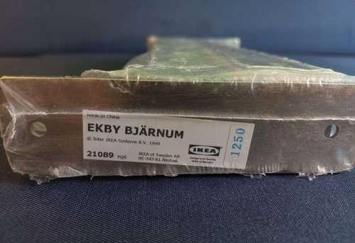 Кронштейн IKEA Ekby Bjarnum 101.361.35 (21089)