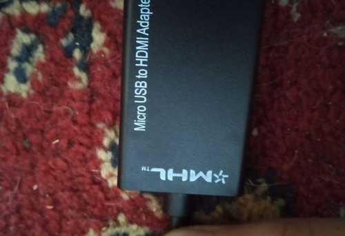 Переходник hdmi micro USB
