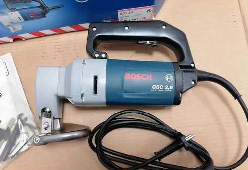 Ножницы по металлу Bosch GSC 3.5 (новые)