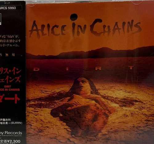 Alice In chains cd srcs 5993 Japan OBI