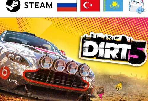 Dirt 5 (Steam)