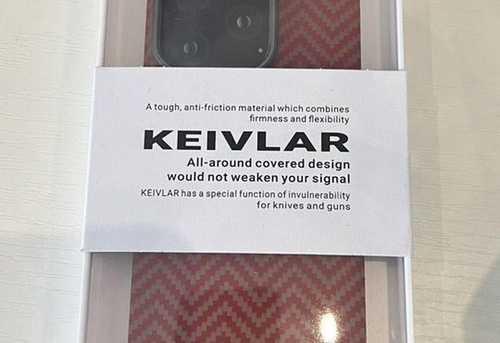 Чехол на iPhone 13 pro kevlar