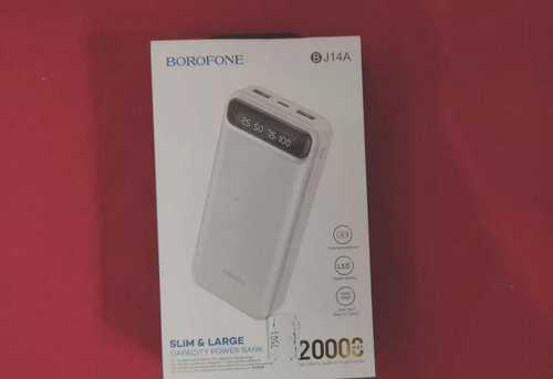 Портативный аккумулятор Borofone BJ14A 20000 mAh