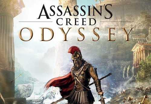 Assassins Creed Odyssey PS4/PS5