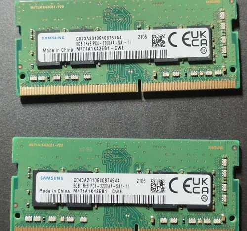 Оперативная память ddr4 16gb samsung 3200