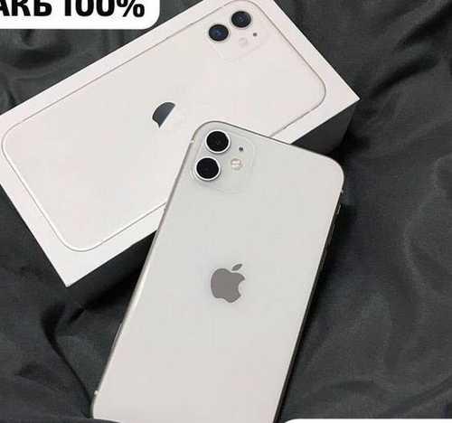 iPhone 11, 128 ГБ