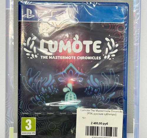 Lumote The Mastermote Chronicles PS4, русские субт