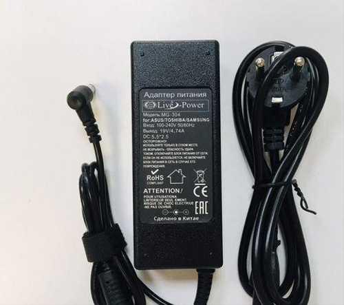 Блок питания для ноута 19V 4.74A 5.5*2.5 MG304
