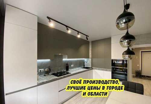 Кухонный гарнитур в потолок с подсветкой на заказ