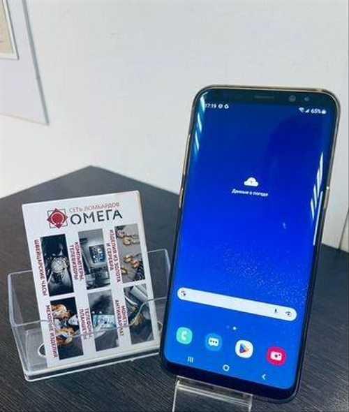 Samsung Galaxy S8 plus 128gb