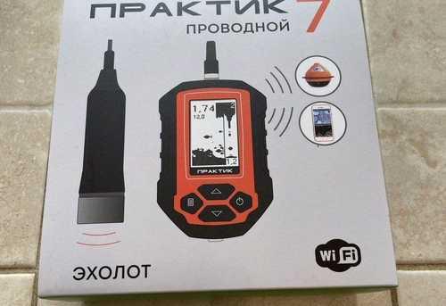 Эхолот Практик 7, проводной (акб 2000 mAh)