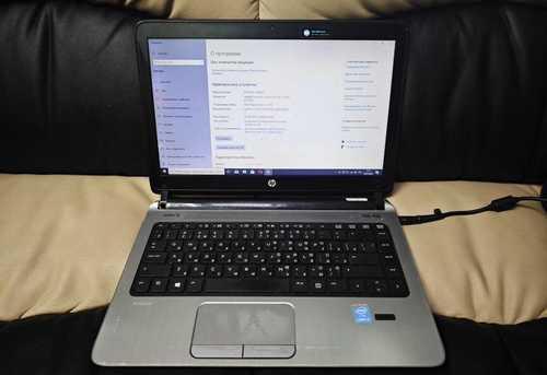 Ноутбук 13.3" HP ProBook 430 G2