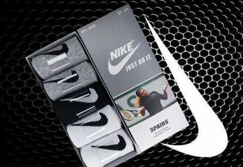 Носки Nike Premium-качества