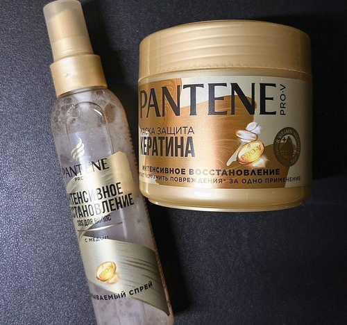 Маска и спрей для волос Pantene