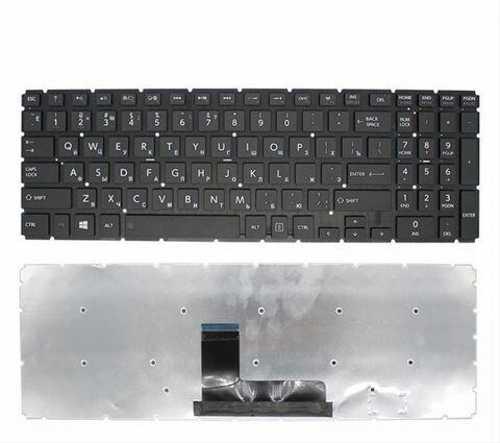 Клавиатура для ноутбука Toshiba Satellite L50-B, L