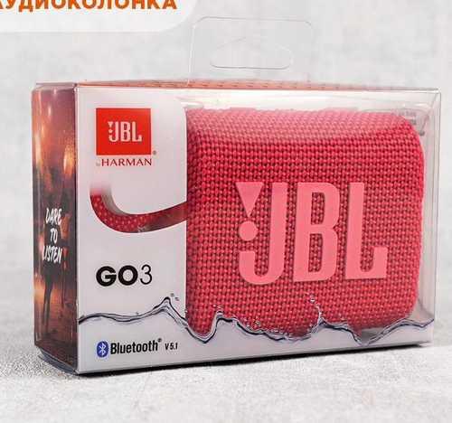 Колонка JBL