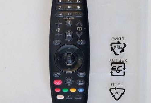 Оригинальный Пульт LG Magic remote AN-MR19BA