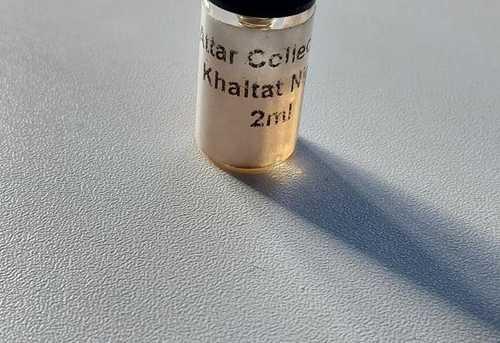 Attar collection khaltat night