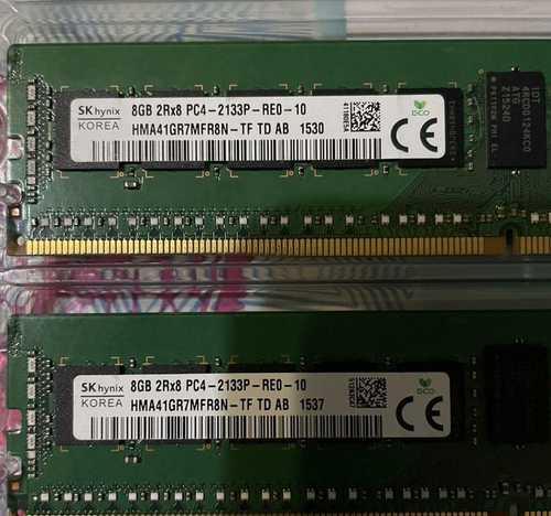 Оперативная память ddr4 16gb 2133