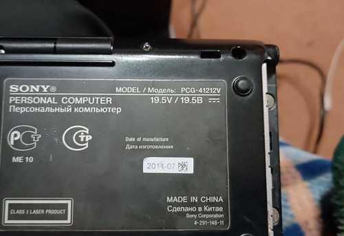 Ноутбук 13.3" Sony VAIO PCG-41211V, 320 ГБ, Core i7-2620M, RAM 6 ГБ, Radeon HD 6630M 1 ГБ