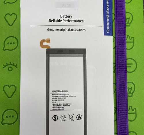 Аккумулятор Samsung Galaxy S10 G973F 3300mAh