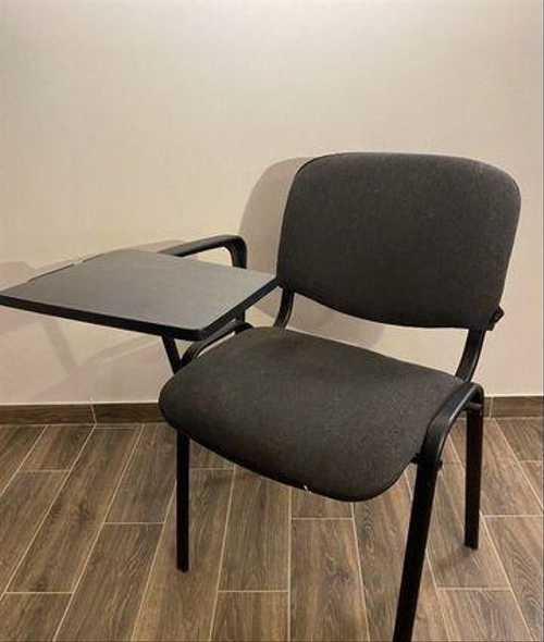 Офисный стул для конференций со столиком