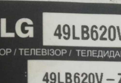 Платы на телевизор LG 49LB620V