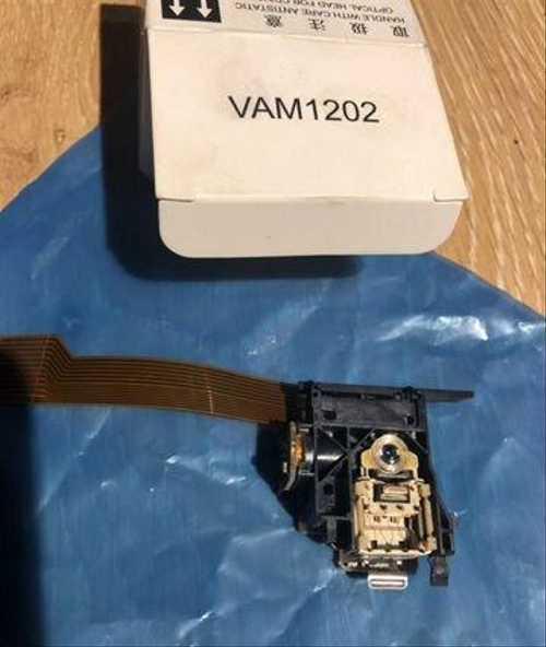 Лазерная головка VAM 1202