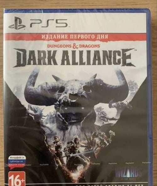 Игра диск PS5 D&D Dark Alliance Новый