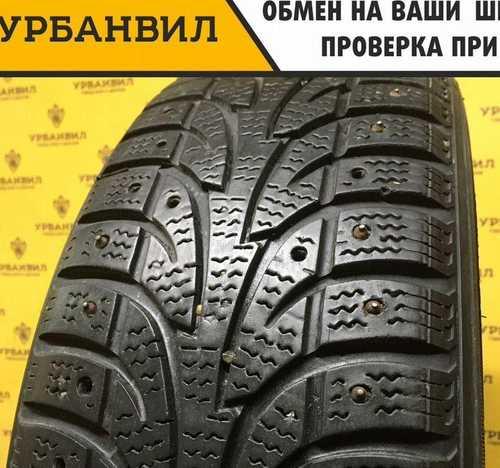 Sailun Ice Blazer WST1 185/60 R15 84T