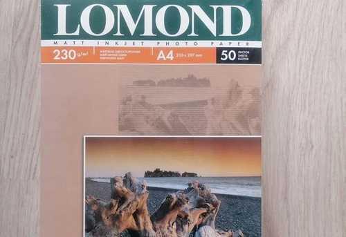 Фотобумага Lomond матовая односторонняя, A4, 230 г