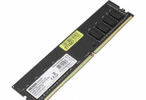 Оперативная память DDR4 4Gb 2133MHz (новая)